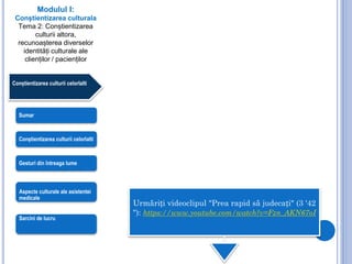Module 1 topic 2 ro | PPT