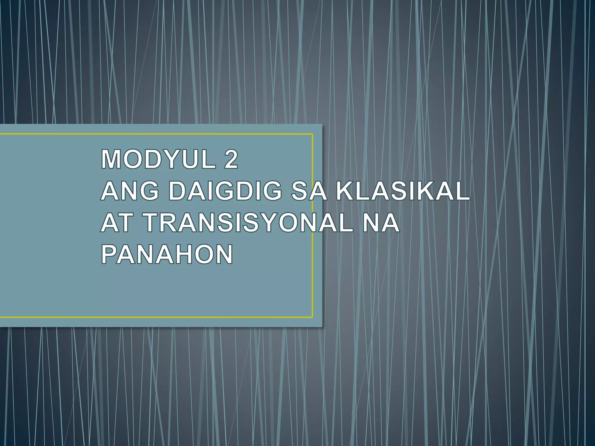 AP grade 8 module 2 | PPTX