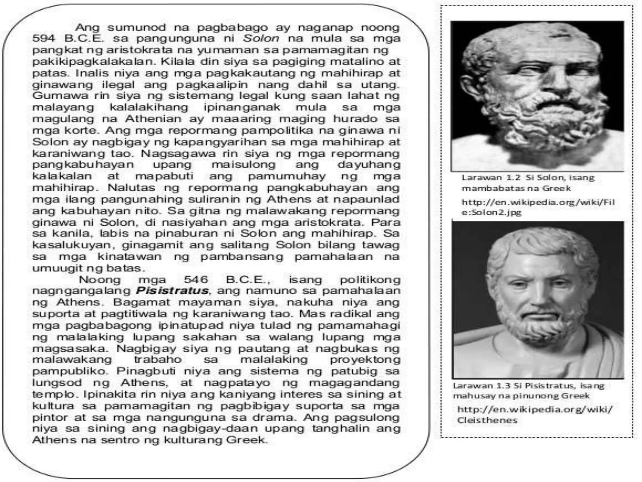 AP grade 8 module 2 | PPTX