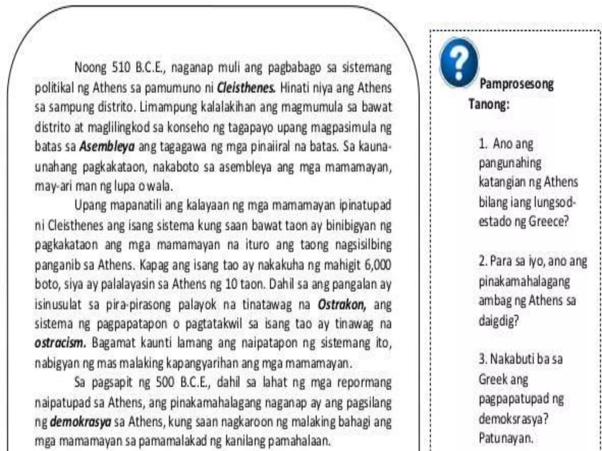 AP grade 8 module 2 | PPTX