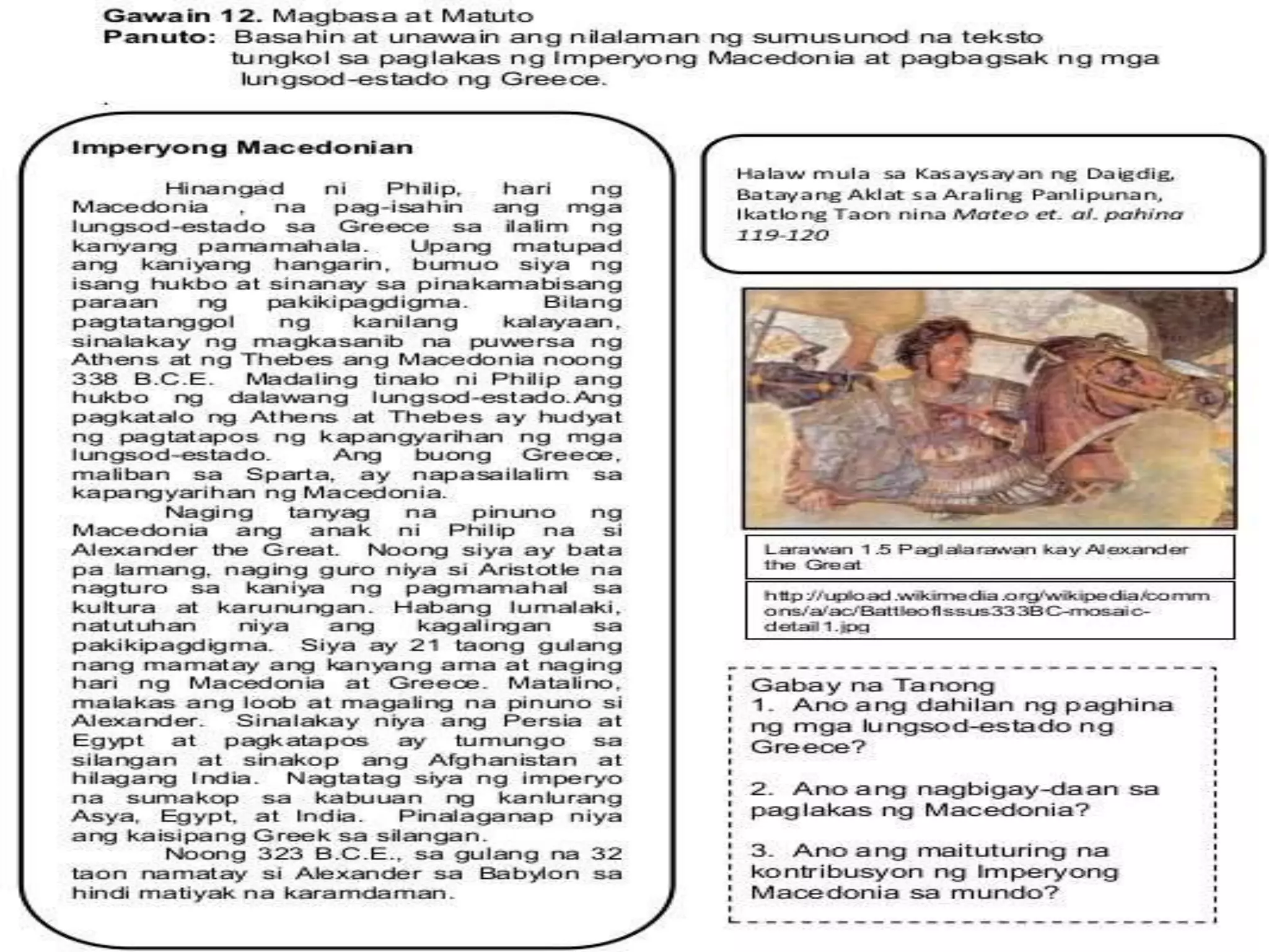 AP grade 8 module 2 | PPTX
