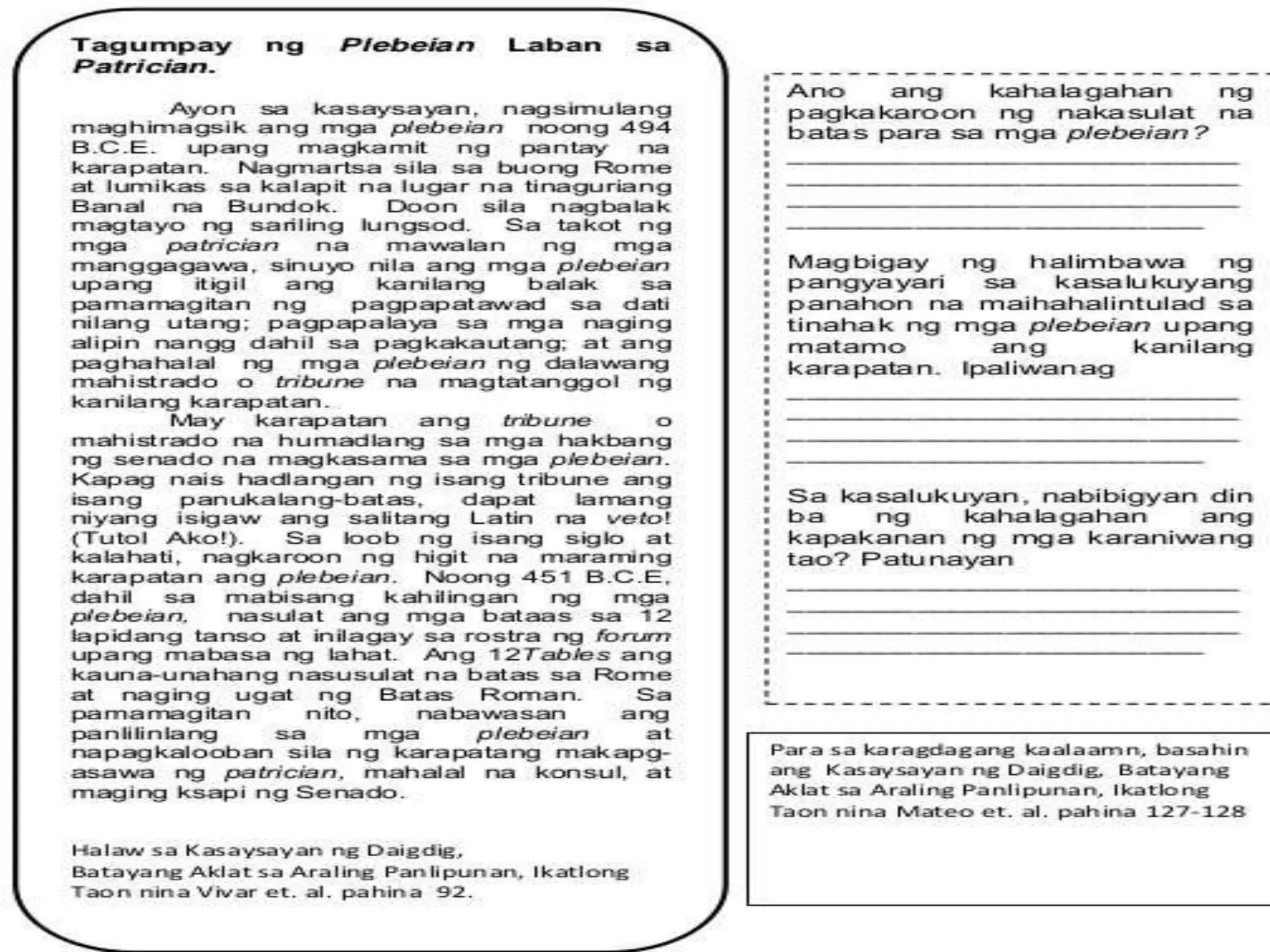 AP grade 8 module 2 | PPTX