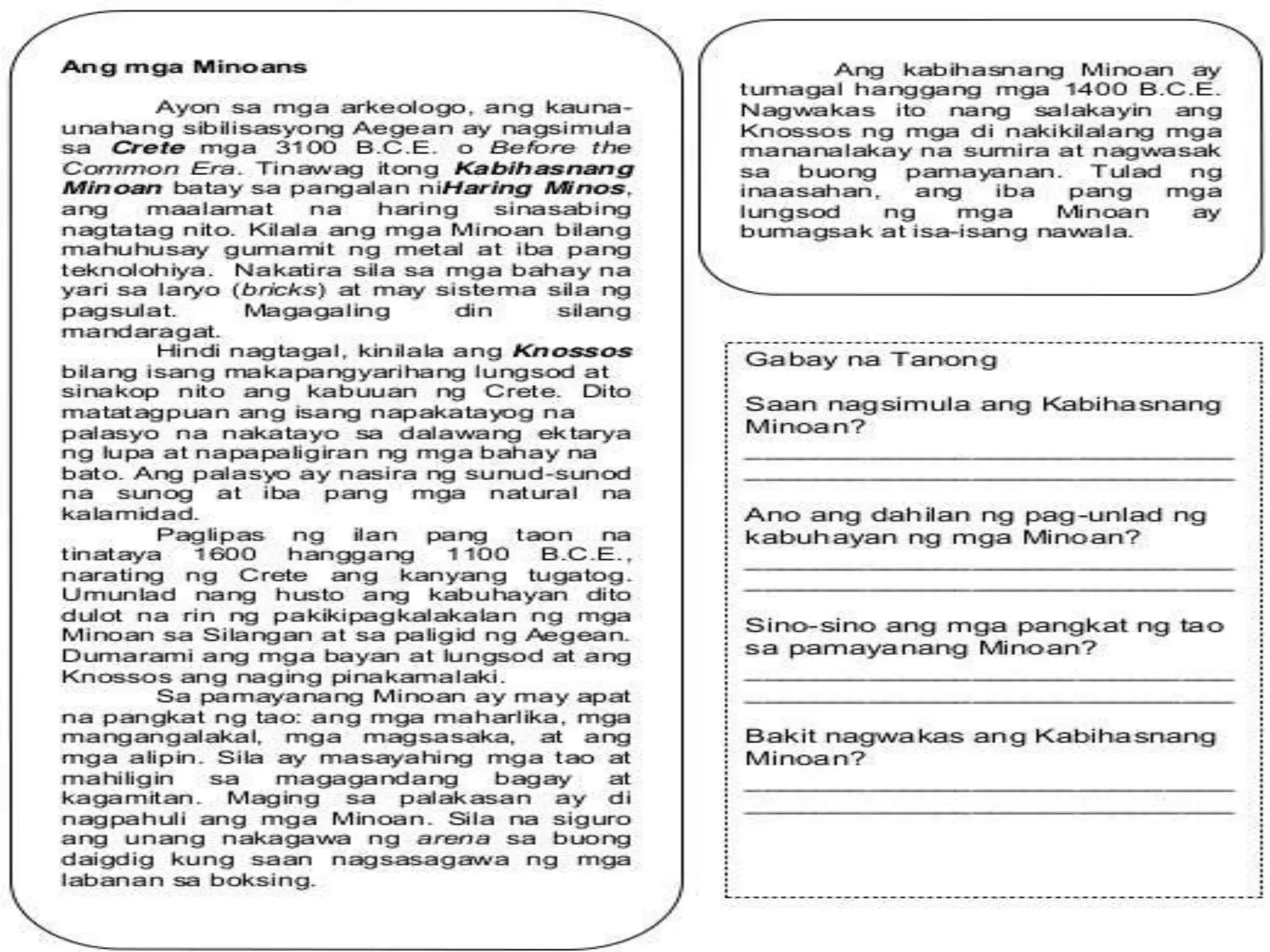 AP grade 8 module 2 | PPTX