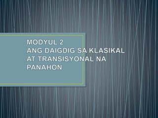 AP grade 8 module 2 | PPTX | Europe Travel | Travel Locations