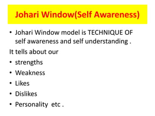 techniques of self awareness, johari window ,self | PPTX