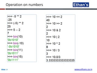 Python Training in Pune - Ethans Tech Pune | PPT