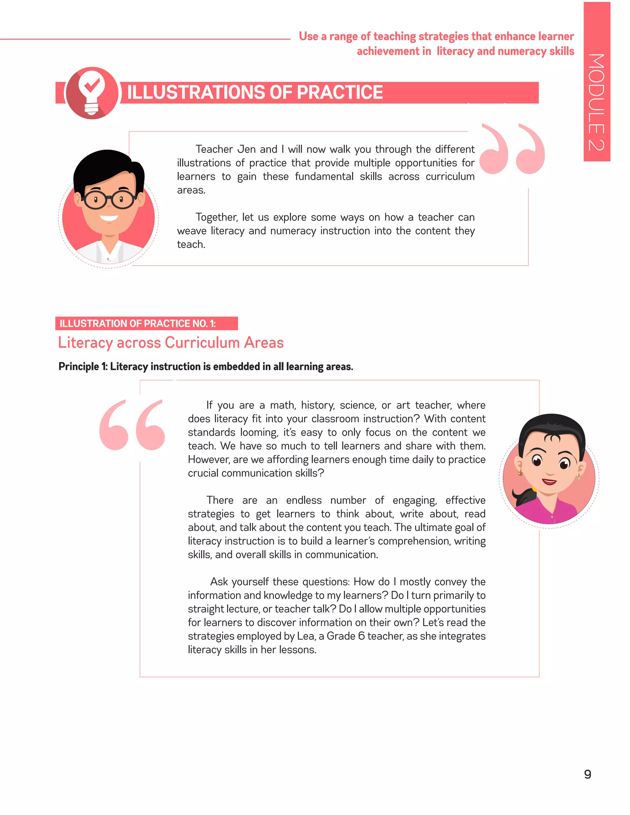 Module2.ppst1.4.2 | PDF