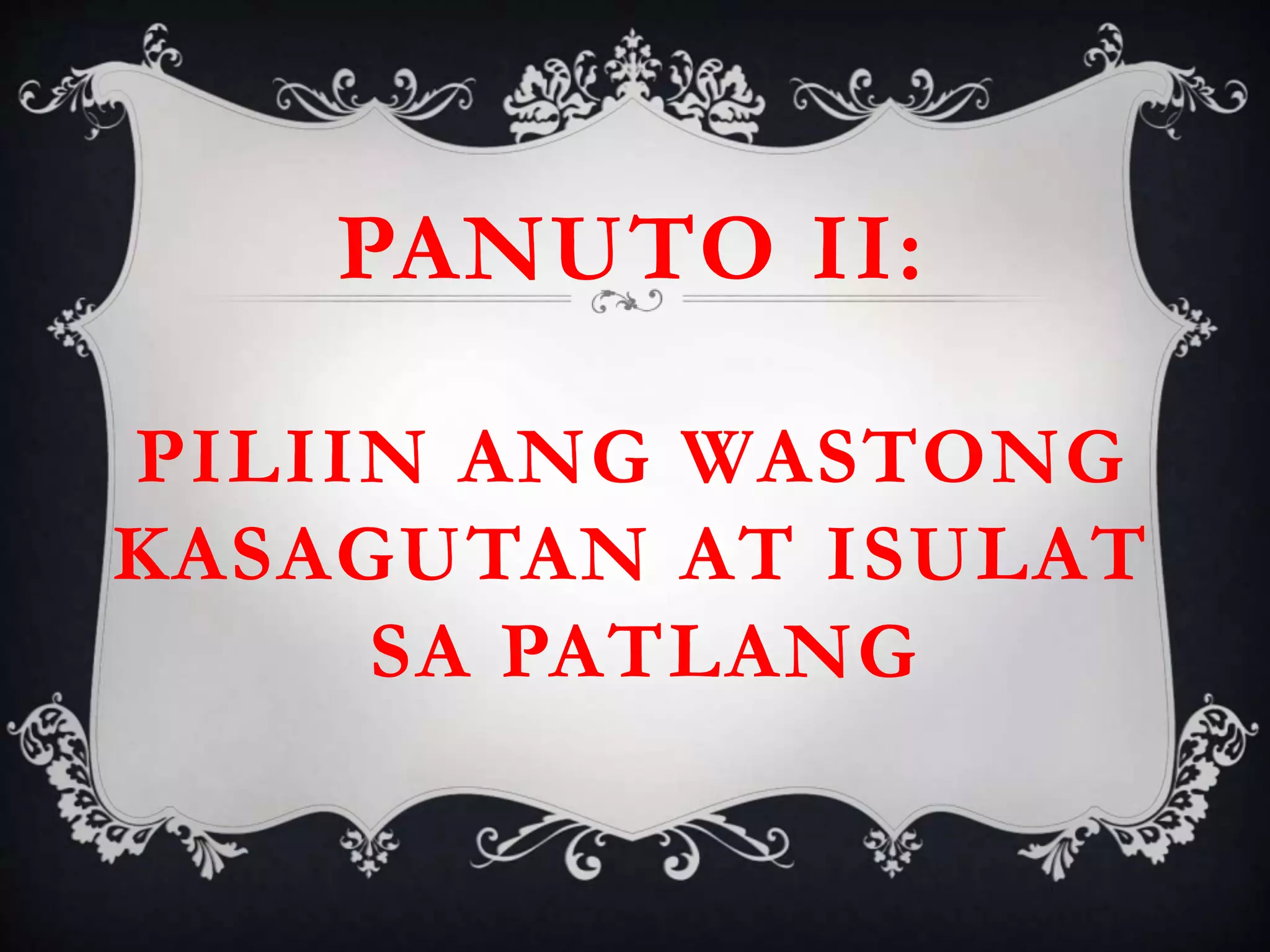 ESP Grade 10 Module 2 | PPTX