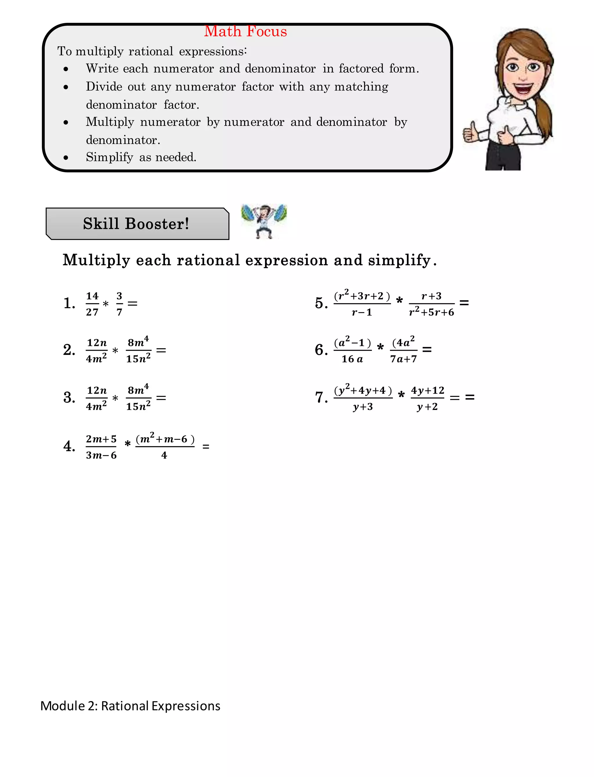 Rational Expressions | DOCX