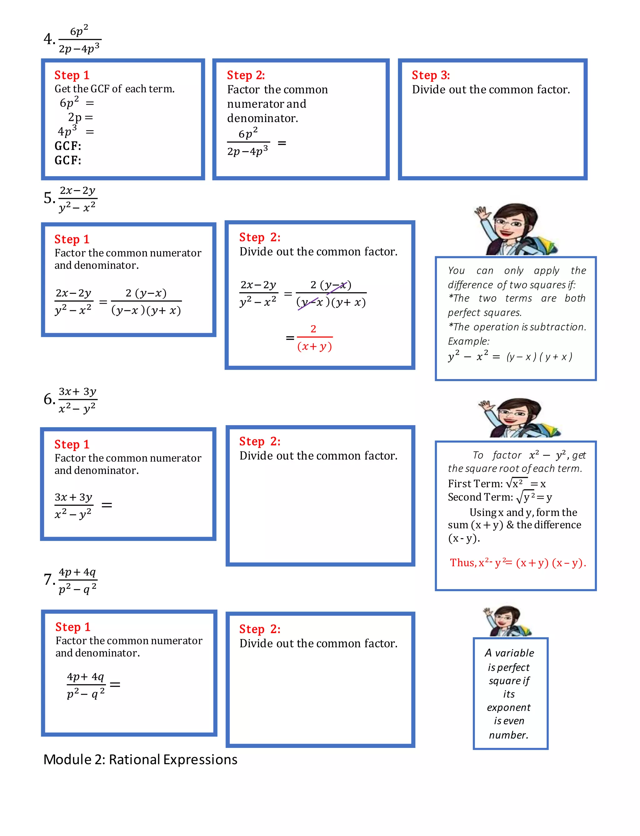 Rational Expressions | DOCX