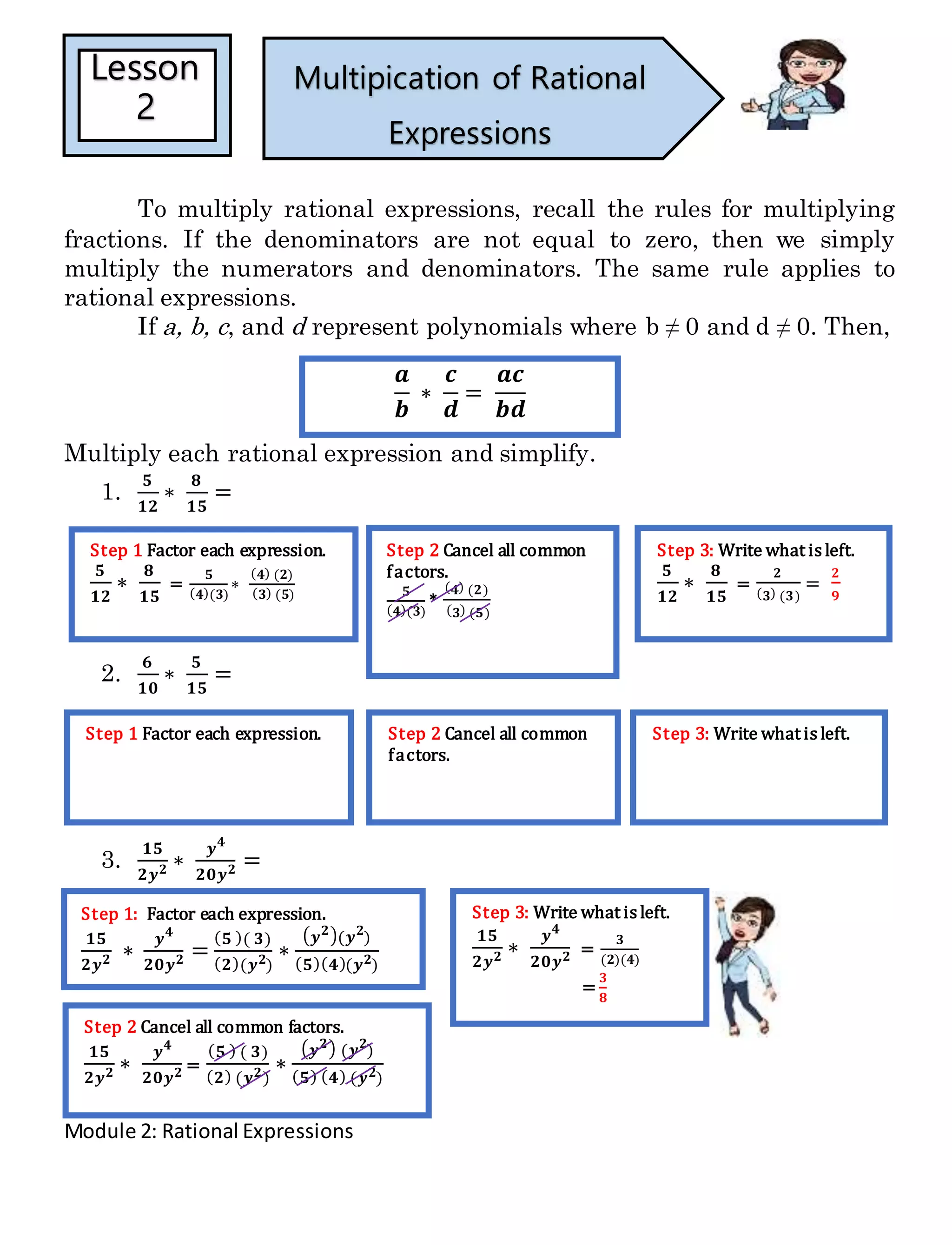 Rational Expressions | DOCX