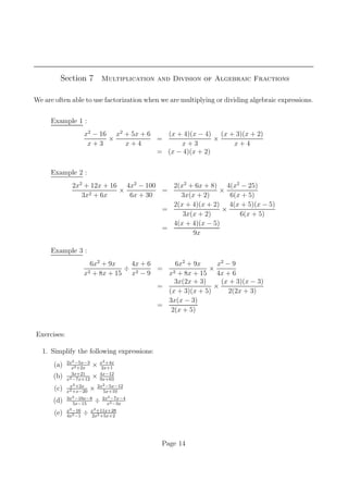 Module of vary important topic that can not be deleted | PDF