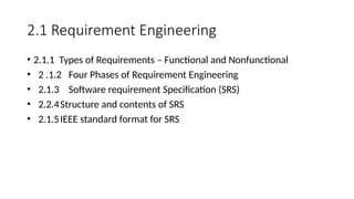 Requirement Engineering. Types of requirement | PPTX