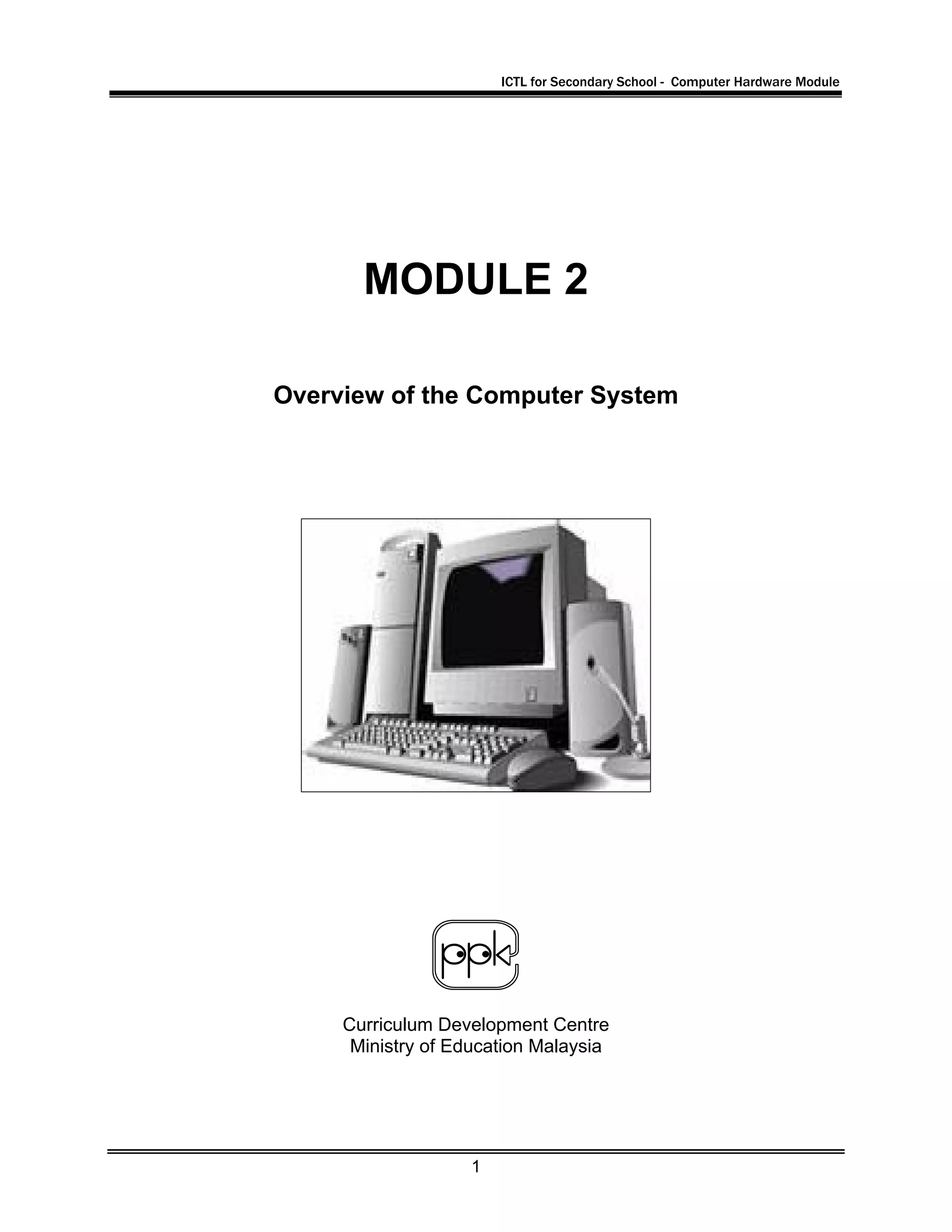 Module2 computer system | PDF