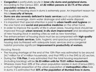 National Urban Housing and Habitat Policy 2007.pdf