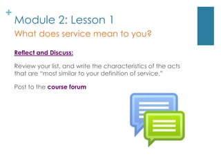 Module 2 defining service | PPTX