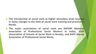 History of social work.pptx