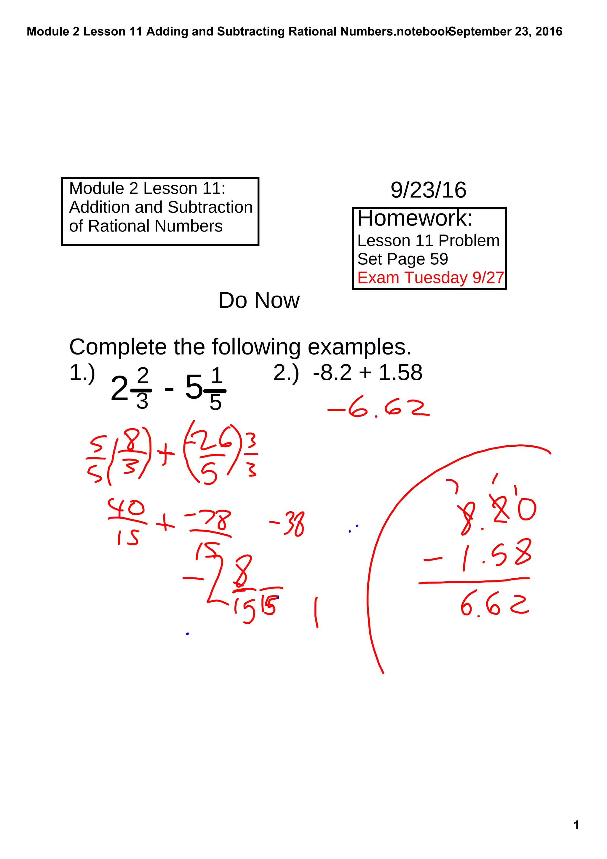 Module 2 lesson 11 adding and subtracting rational numbers | PDF
