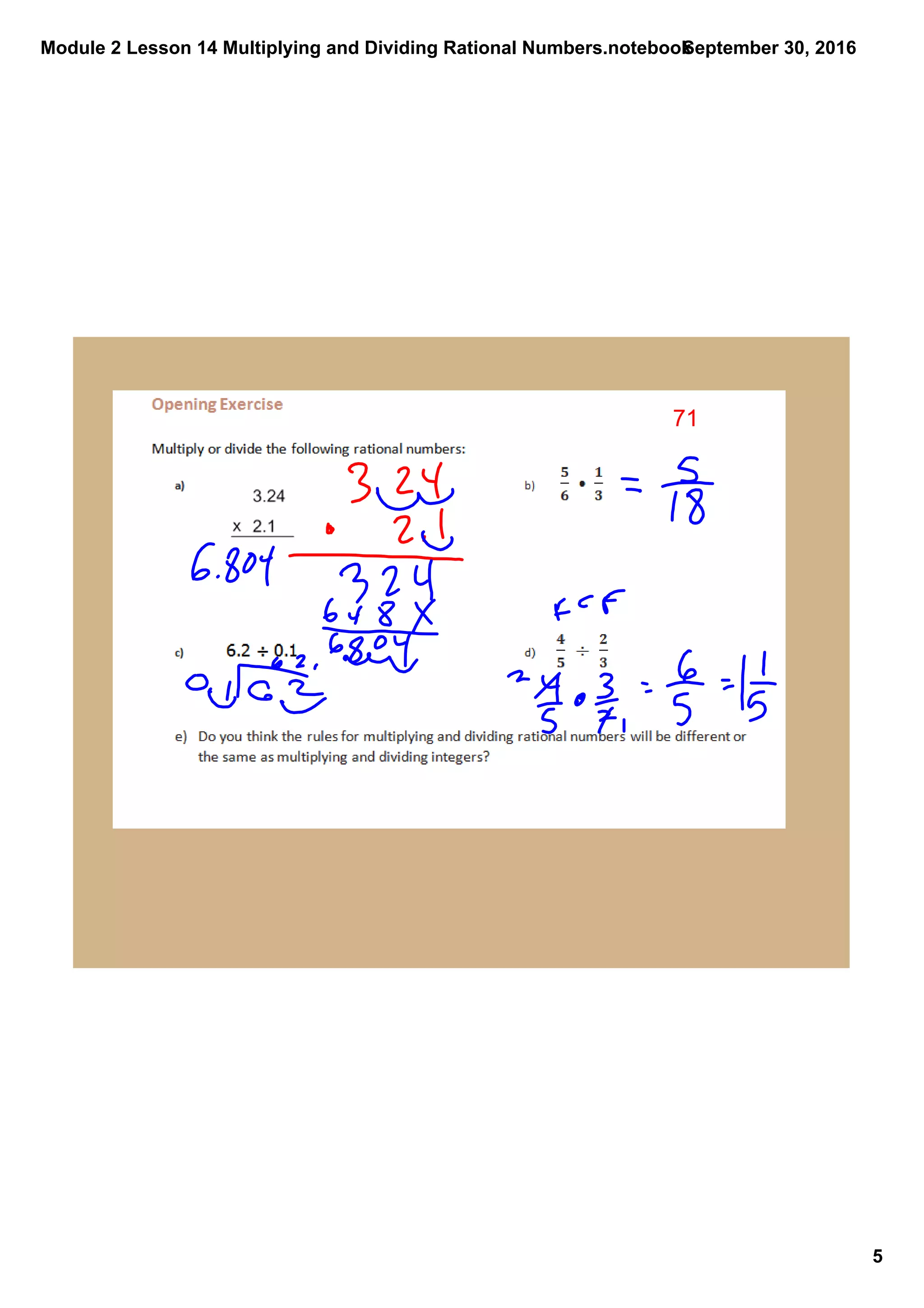 Module 2 lesson 14 multiplying and dividing rational numbers | PDF ...