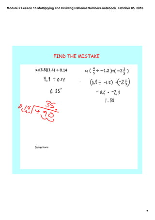 Module 2 lesson 15 multiplying and dividing rational numbers | PDF