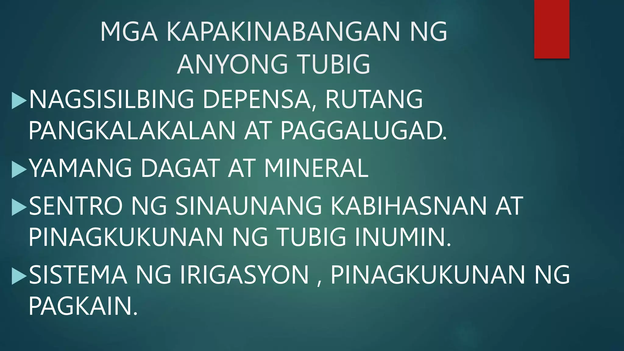 MODULE 2 MGA URI NG ANYONG LUPA AT TUBIG.pptx