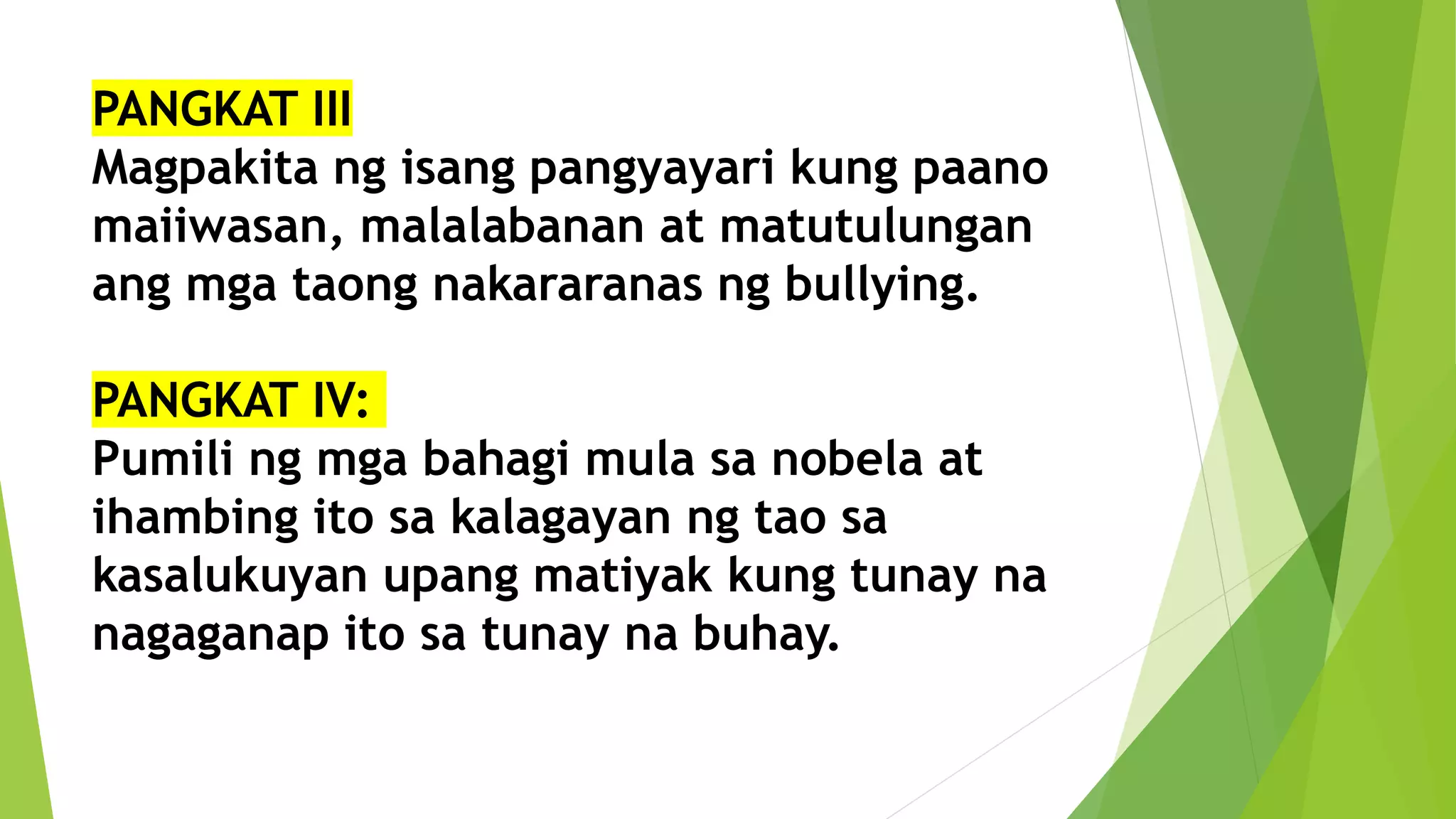 Ang Paghuhukom | PPTX