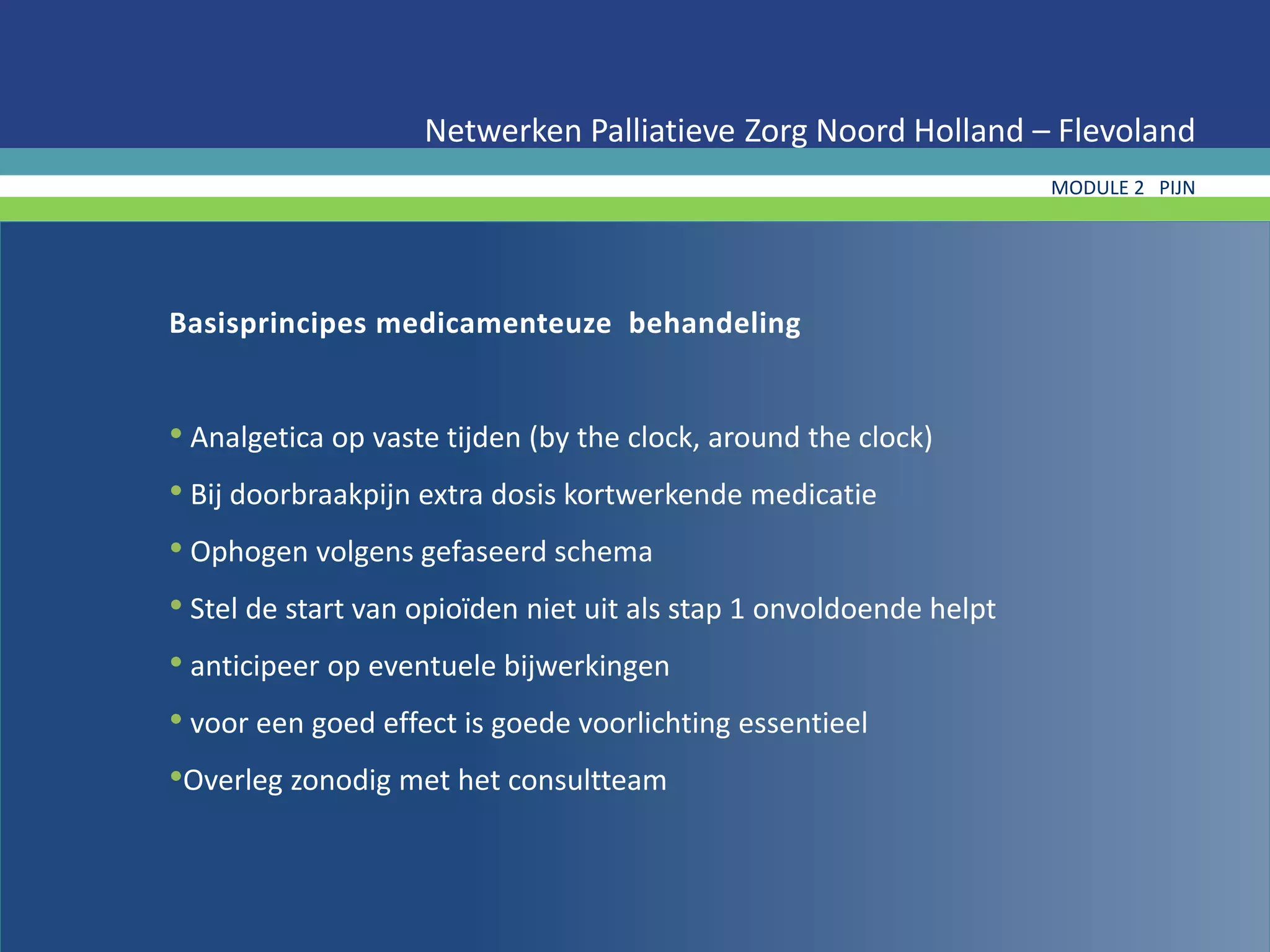 Module Pijn vpk 2016 powerpoint.ptt