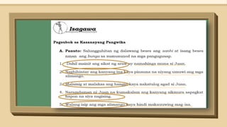 MODULE3-4-1at-Quarter.pptx