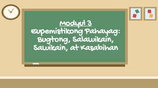 MODULE3-4-1at-Quarter.pptx