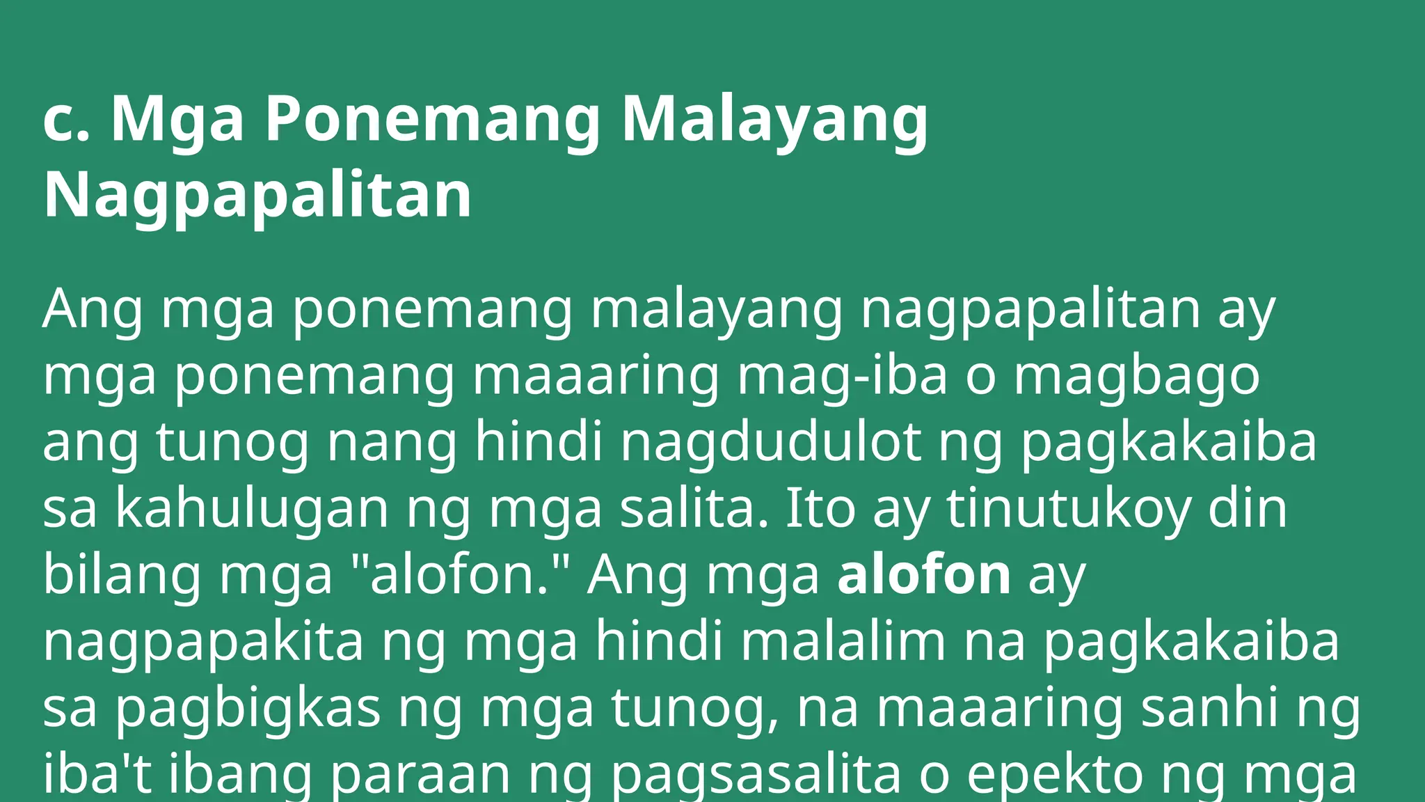 Pag-aaral sa ponolohiya na bumubuo sa mga salita | PPTX