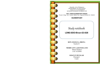 Education Module lesson design assessment | PPT