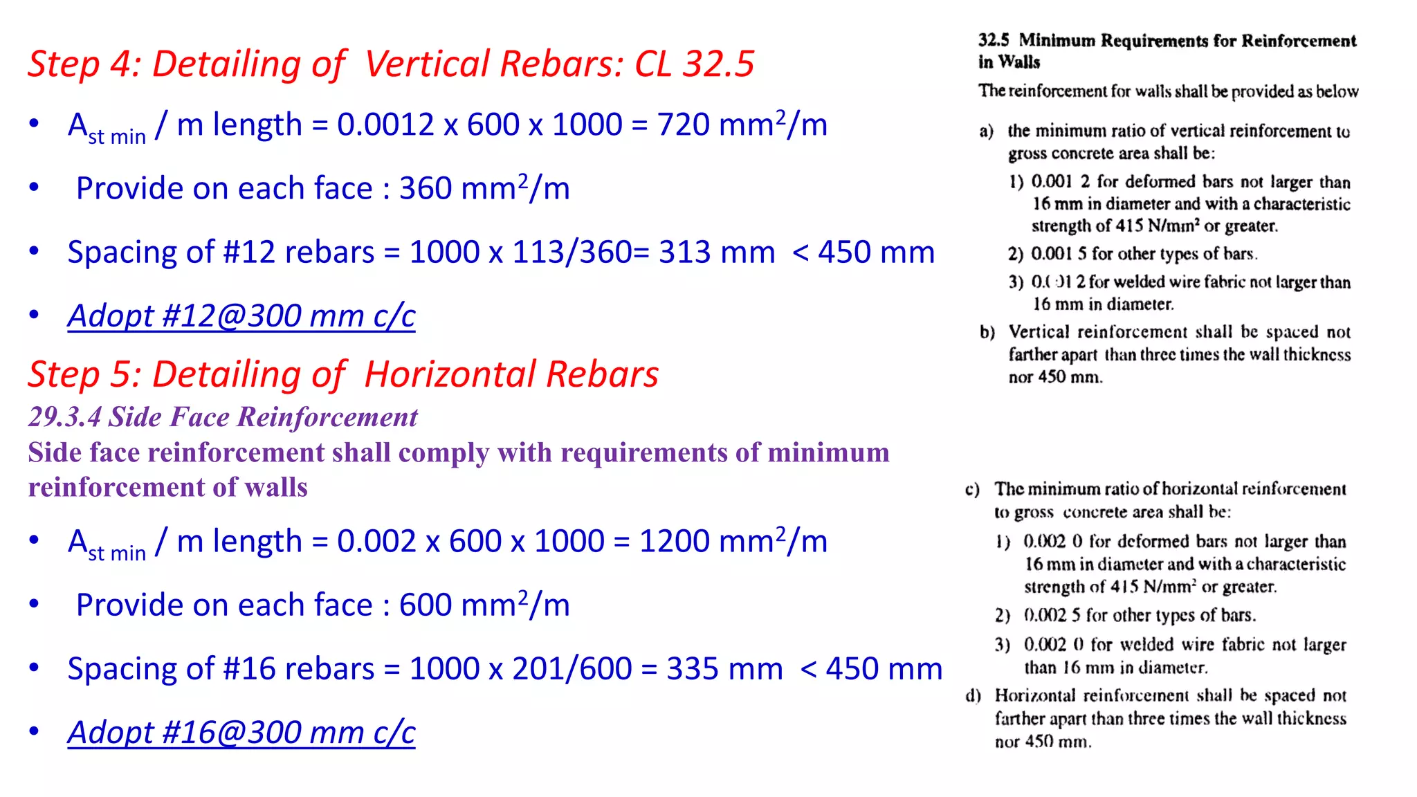 Design and Detailing of RC Deep beams as per IS 456-2000 | PPTX