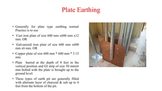 Types of wires, three phase system earthing | PPTX