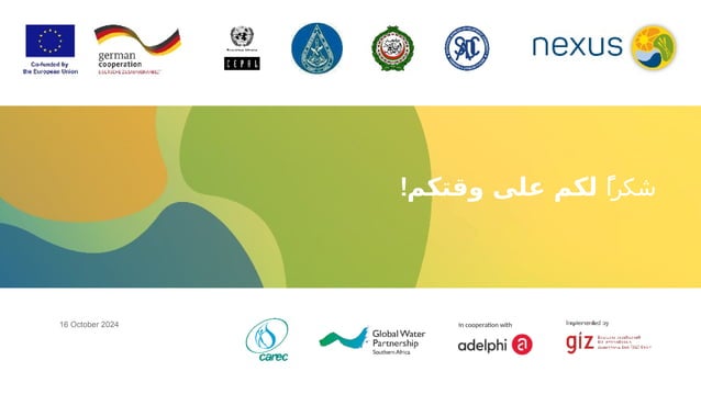 Module_3_Jordan19893456788666666_AR.pptx