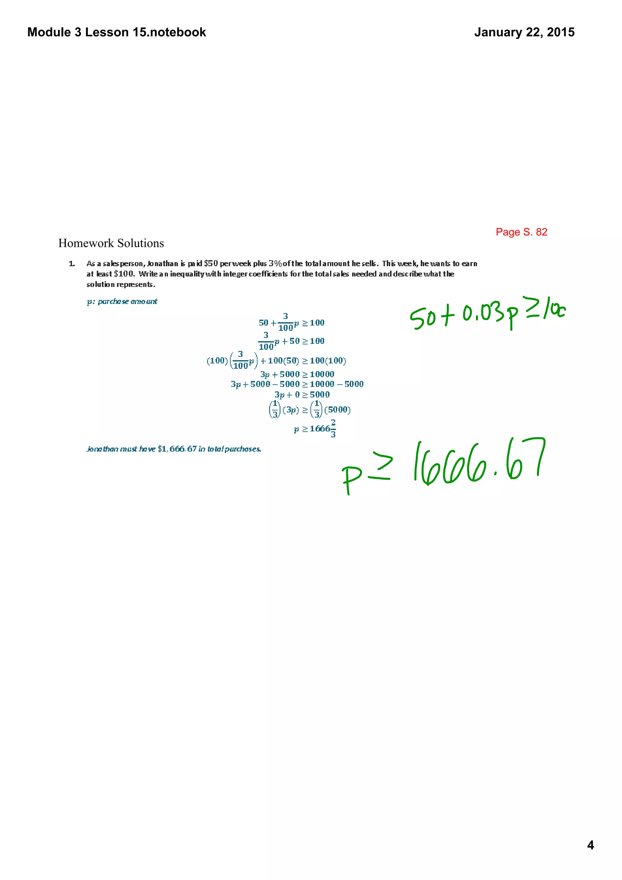 Module 3 lesson 15 | PDF | Homework and Study | Education