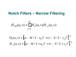 Digital Image Processing Module 3 Notess | PPT