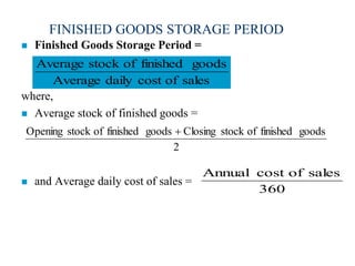 module 3 working capital mgt.ppt