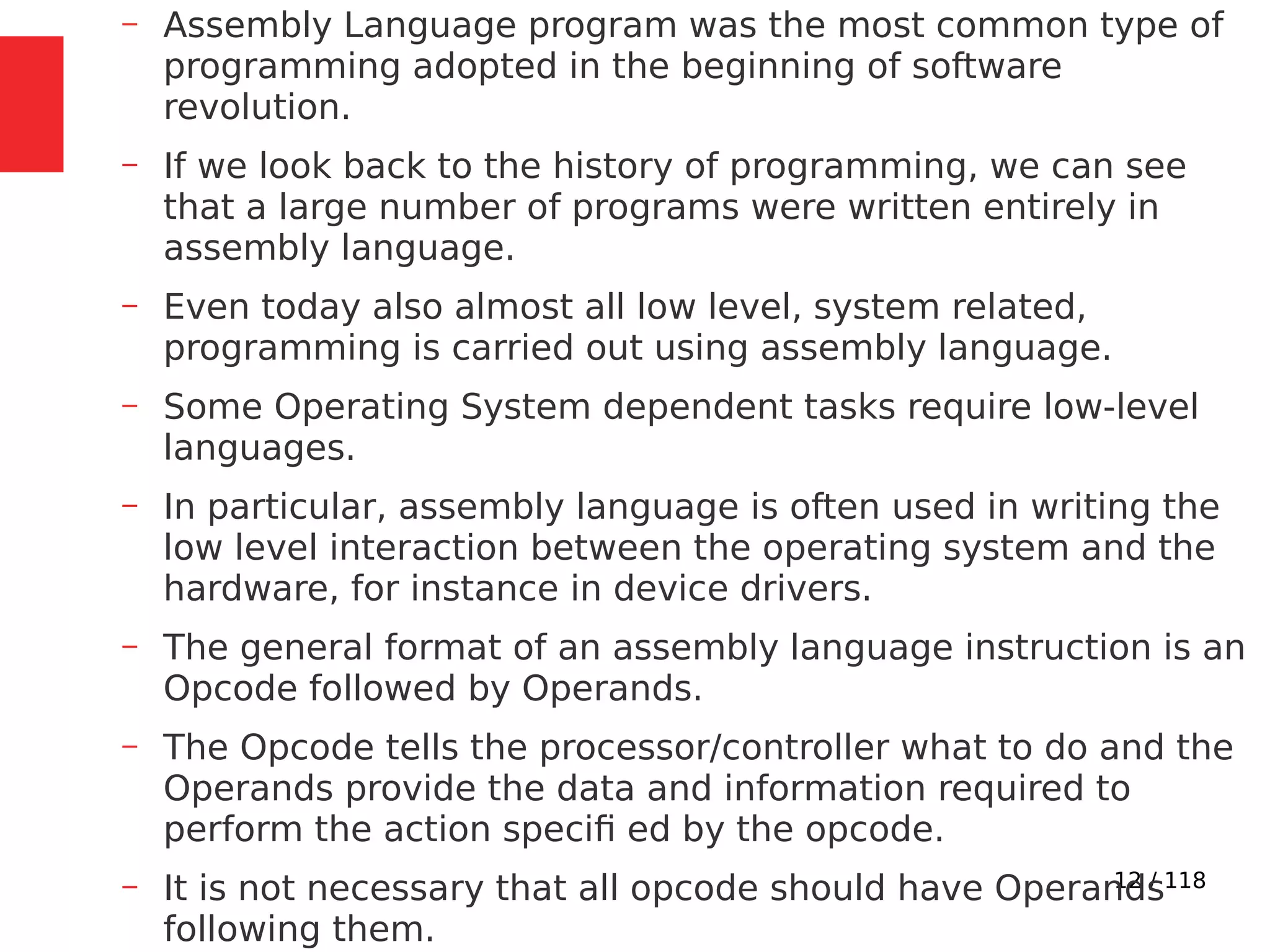 Embedded Firmware Design and Development, and EDLC | PPT