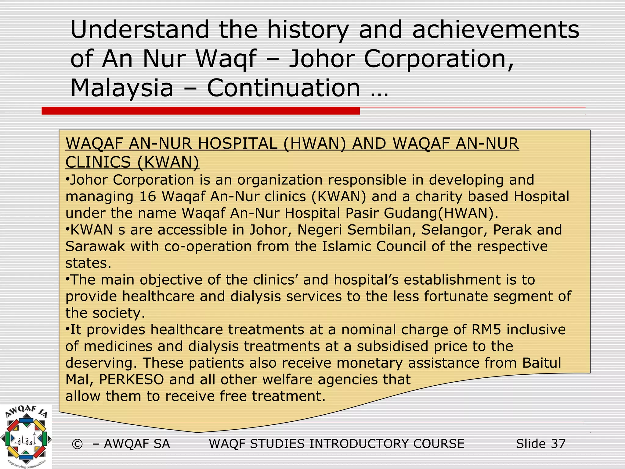 Lesson 4 - Waqf Studies | PPT