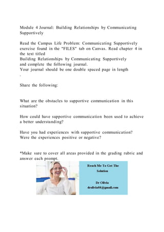 Module 4 Journal Building Relationships by Communicating Supportive | PDF