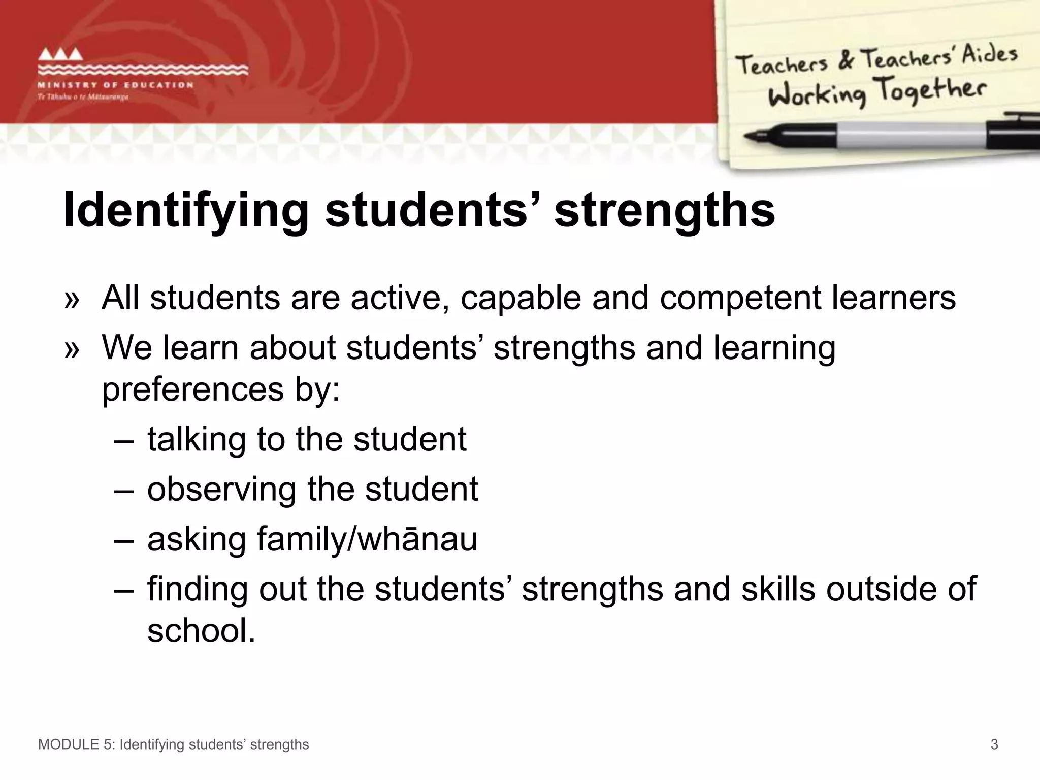 Module 5 Identifying students’ strengths | PPTX