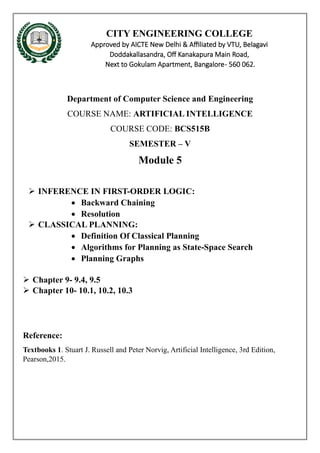 BCS515B Module 5 vtu notes : Artificial Intelligence Module 5.pdf