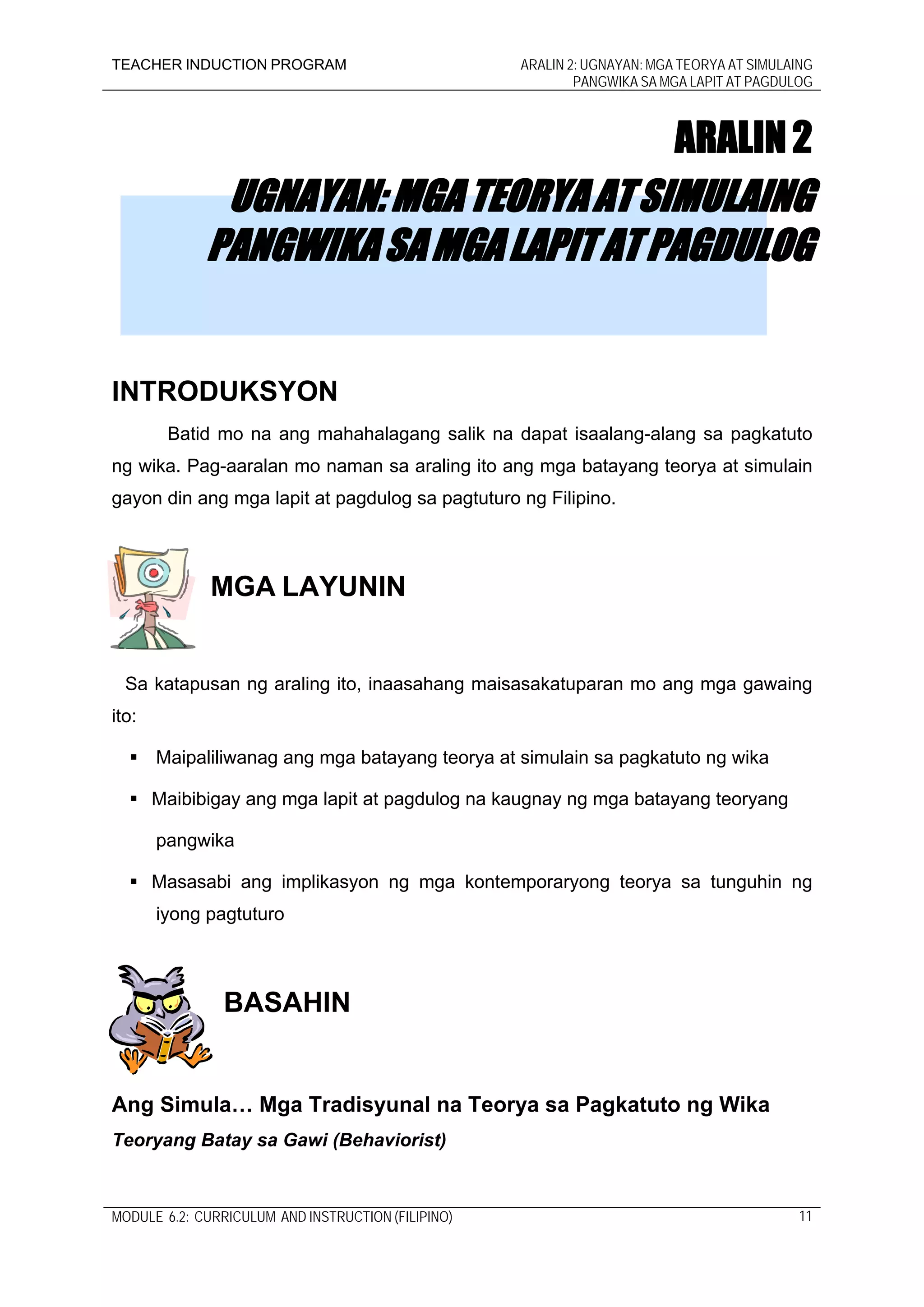 Module 6.2 filipino | PDF