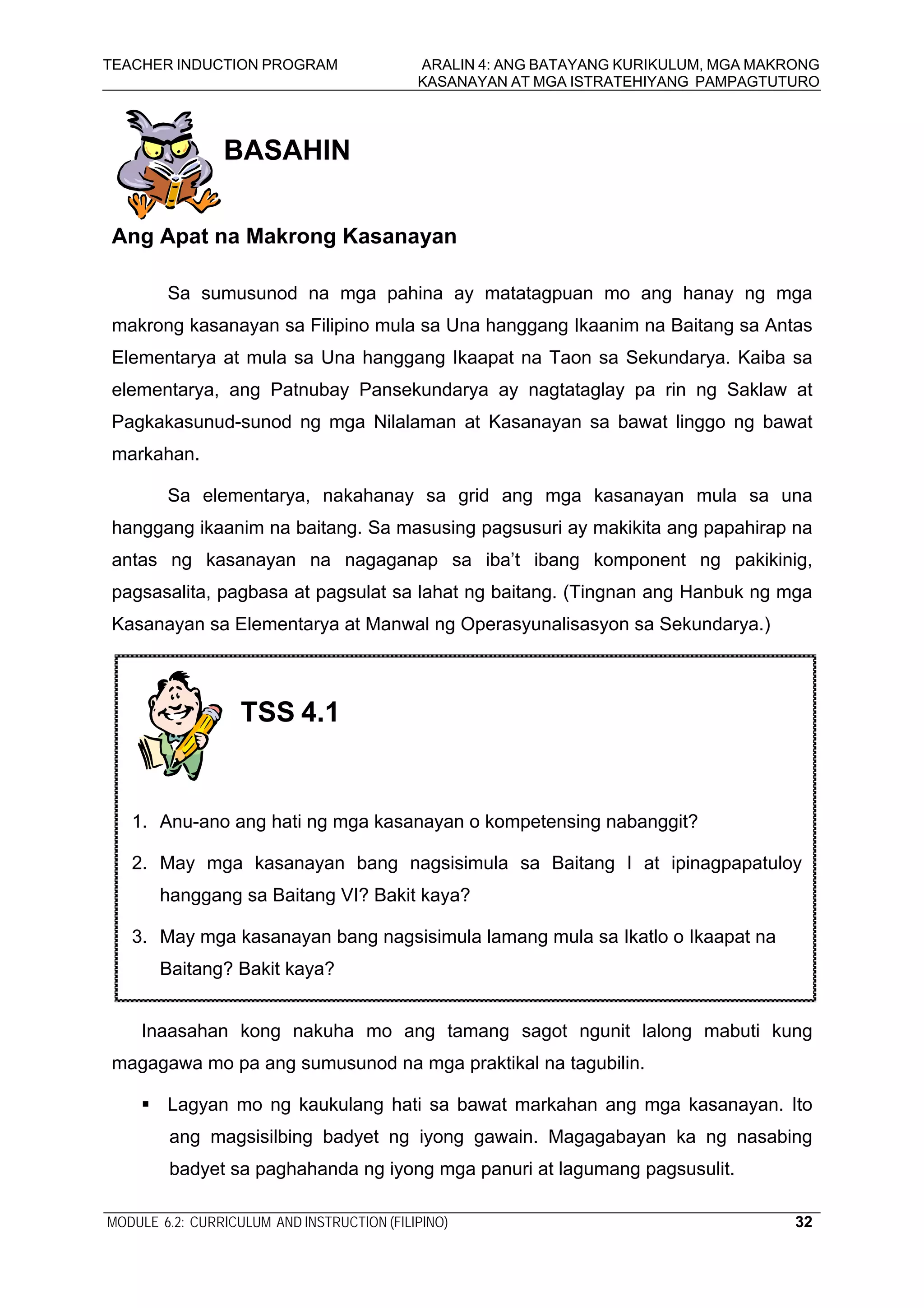 Module 6.2 filipino | PDF