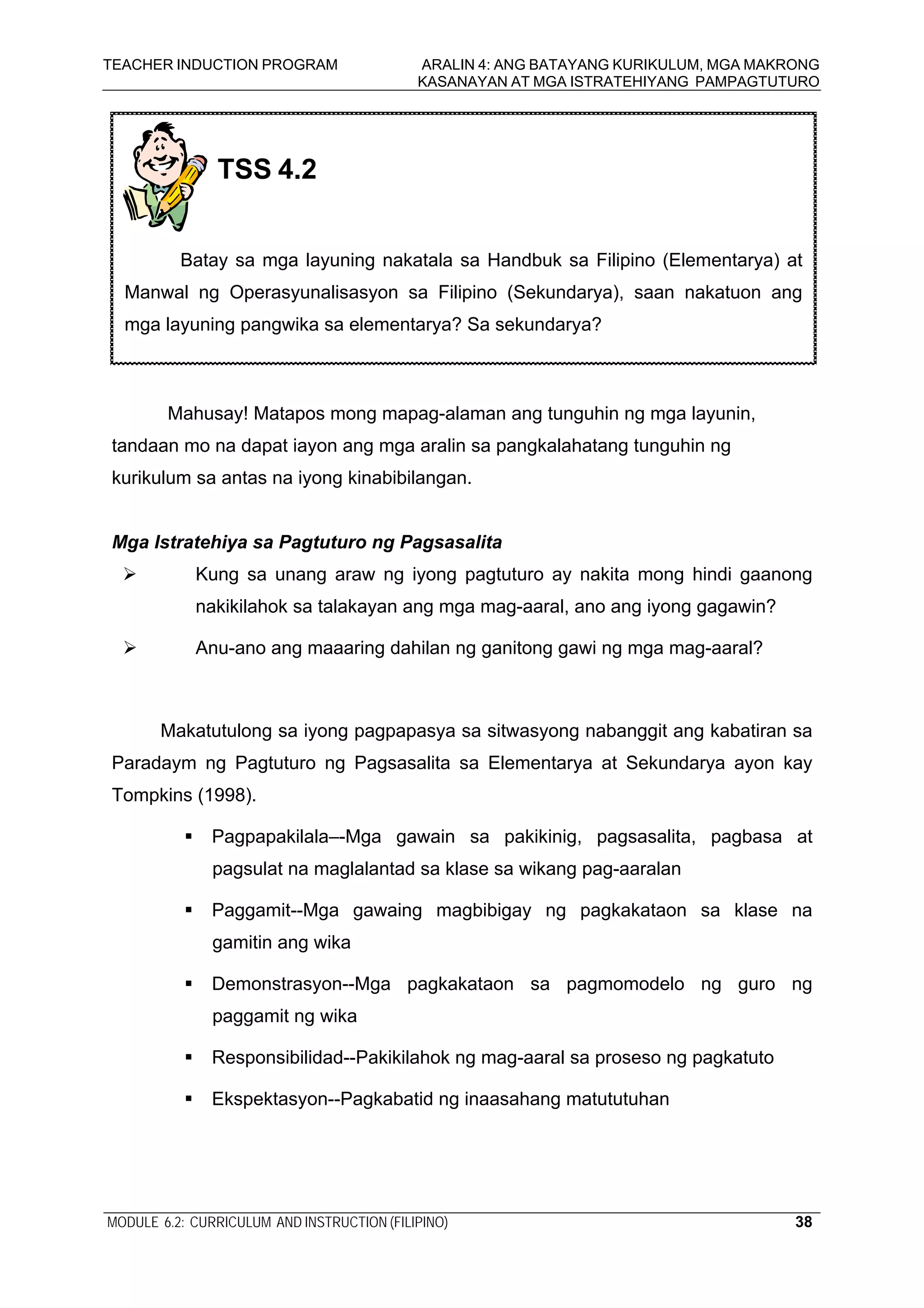 Module 6.2 filipino | PDF