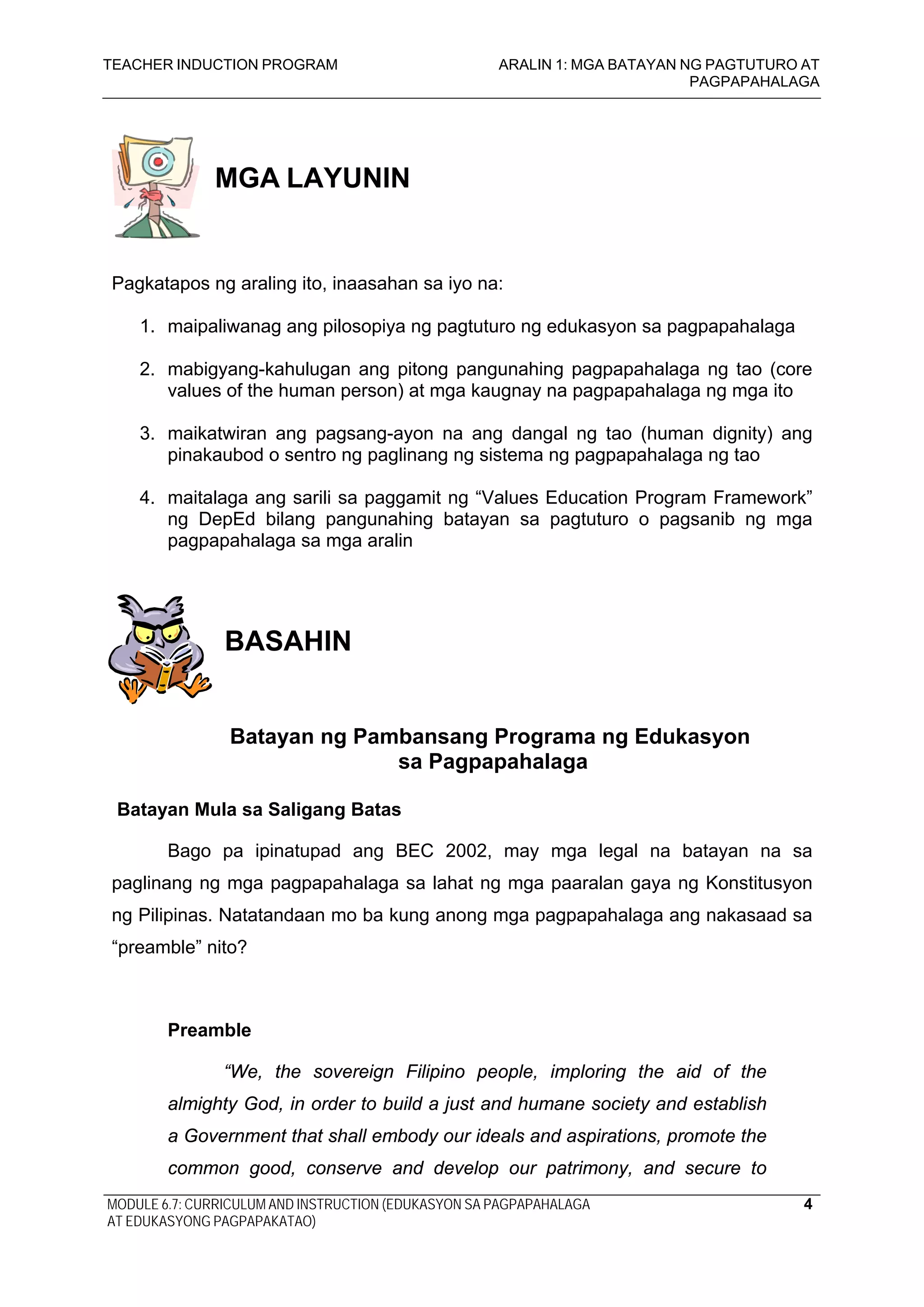 Module 6.7 edukasyon sa pagpapahalaga at pagpapakatao | PDF