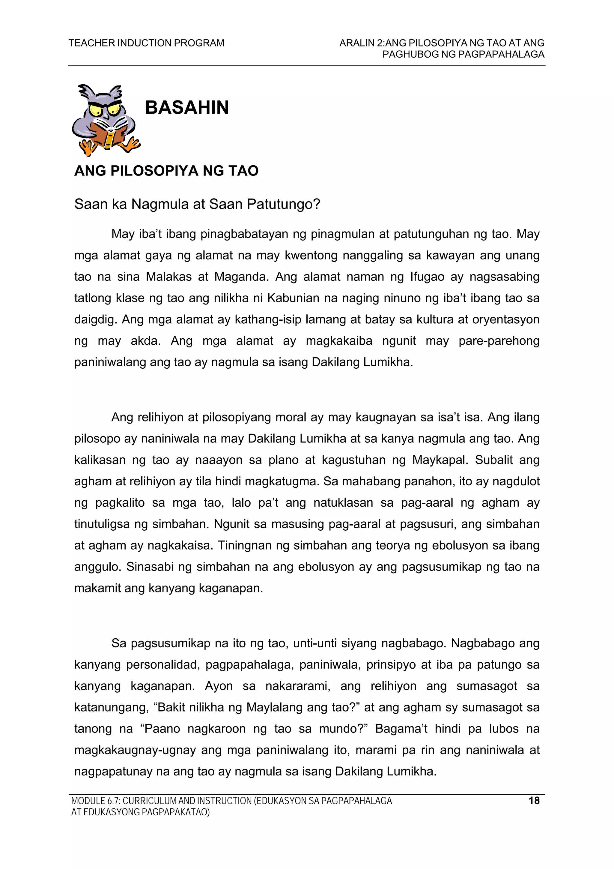 Module 6.7 edukasyon sa pagpapahalaga at pagpapakatao | PDF