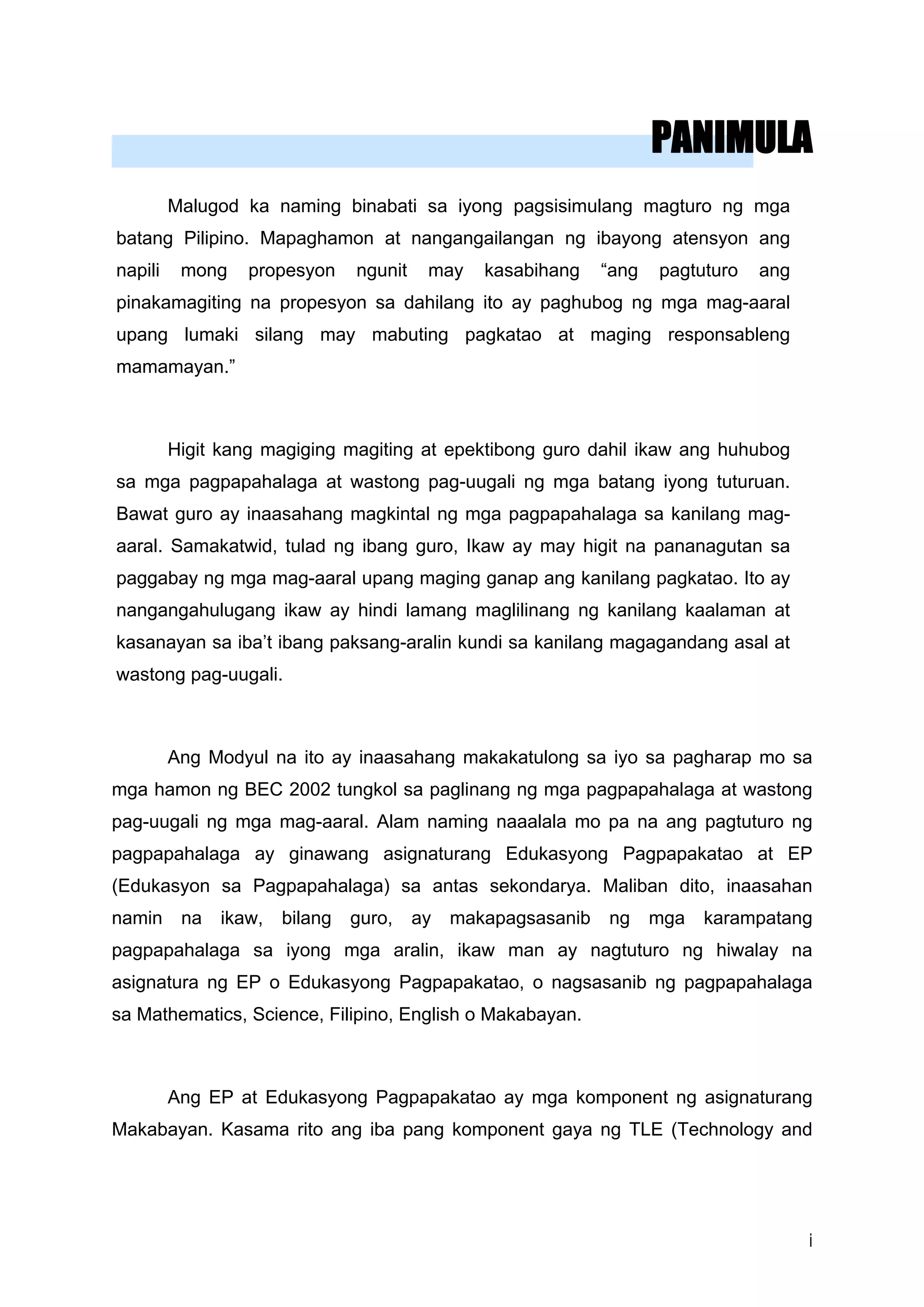 Module 6.7 edukasyon sa pagpapahalaga at pagpapakatao | PDF