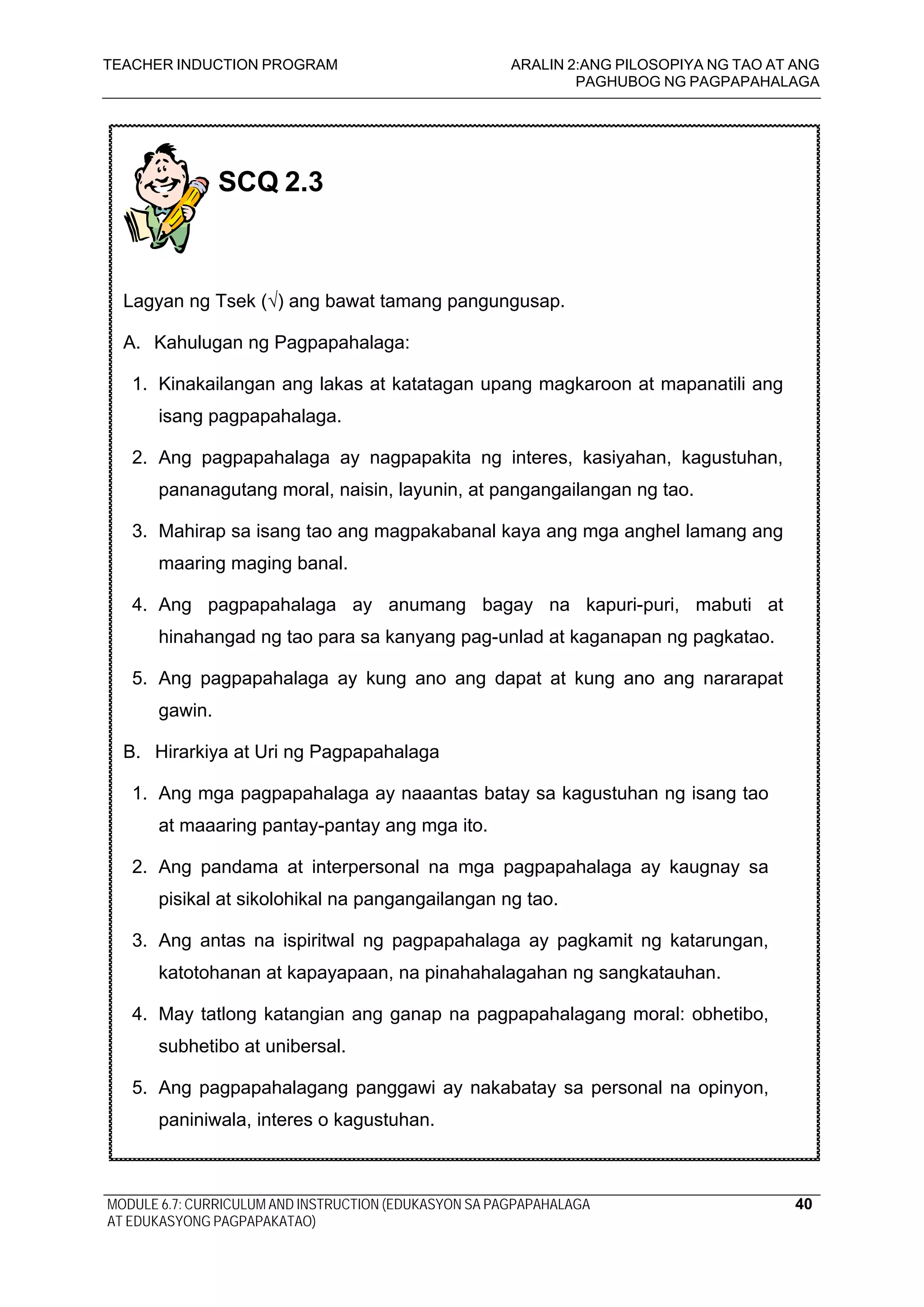 Module 6.7 edukasyon sa pagpapahalaga at pagpapakatao | PDF