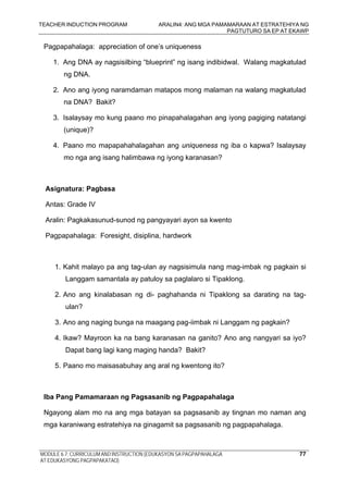 Module 6.7 edukasyon sa pagpapahalaga at pagpapakatao | PDF